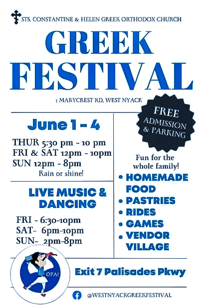 West Nyack Greek Festival - West Nyack, NY